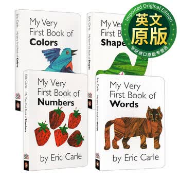 Eric Carle My Very First Book of系列 我的图书馆4册套装 艾瑞卡尔 纸板书 低幼认知启蒙 英文原版