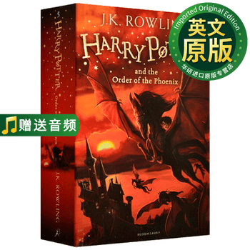 哈利波特与凤凰社 英文原版 Harry Potter 5 JK罗琳小说