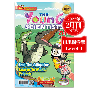 Young Scientists 小小科学家1阶 2022年月刊6-8岁新加坡科学数学漫画数学杂志期刊探索世界 2022年2月刊