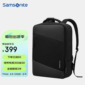 【新秀丽电脑包】新秀丽（Samsonite）双肩包电脑包15.6英寸男士商务背包旅行包笔记本电脑包 BT6黑色【行情 报价 价格 评测】-京东