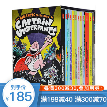 《内裤超人历险记 The Captain Underpants 12册 内裤队长 英文原版儿童英语漫画》【摘要 书评 试读】- 京东图书