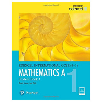 【中图原版】EDEXCEL IGCSE 9-1 MATHEMATICS A SB 1 + EBK P