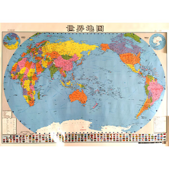 世界地图（全开精装贴图）（2020版）