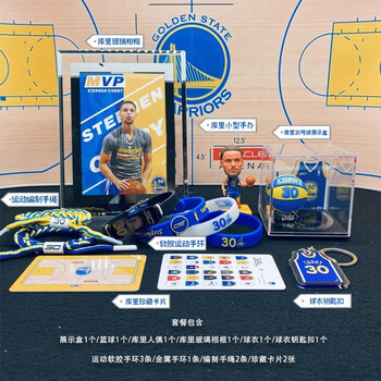 篮球手办小饰品科比库里手办手环詹姆斯杜兰特周边创意摆件生日送男生老公教师节礼物纪念品 库里迷专属【高配版】