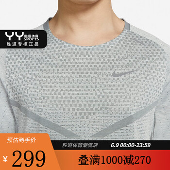 耐克（NIKE） 胜道潮流 NIKE耐克男装2022夏季新款短袖男休闲半袖运动T恤 DM4754-084 M【图片 价格 品牌 报价】-京东