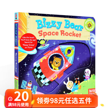 原版英文 忙碌的小熊系列 Bizzy Bear Space Rocket 童谣机关操作