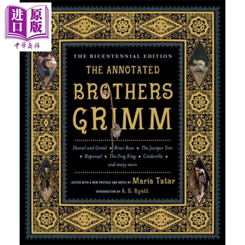 格林兄弟 诺顿注释版 英文原版 The Annotated Brothers Grimm Jacob Grimm