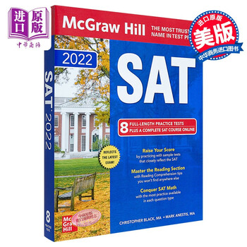 新版McGraw-Hill Education Sat 2022 SAT备考2022 麦克劳希尔 美国高考 国际考试自学教材