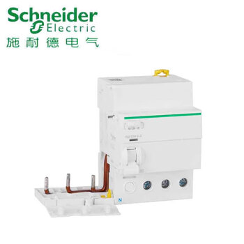 【施耐德电气Vigi iC65 ELE 2P 40A 30mA A】施耐德电气空开断路器漏电保护附件Vigi iC65 ELE 3P 63A ...