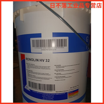 德国福斯FUCHS RENOLIN HV 32 46 68 100闭门器润滑油18L大铁桶 HV 68【图片 价格 品牌 报价】-京东