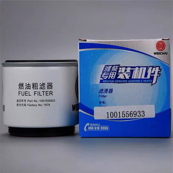 1001556933潍柴扬柴锐动力WP3.2/WP2.3N燃油滤清器粗滤原厂装机件【图片 价格 品牌 报价】-京东
