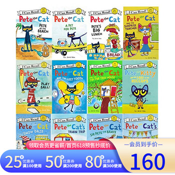 皮特猫12册大全套 英文原版绘本 Pete the Cat I Can Read 分级阅读物初阶 my first 早教启蒙学习英语 吴敏兰书单情商性格培养