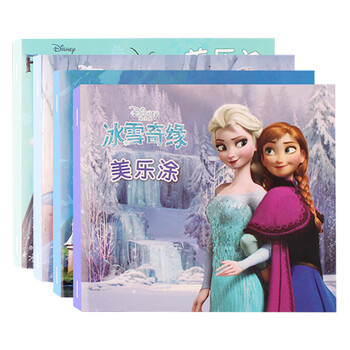 冰雪奇缘画画本幼儿童手绘女孩简笔画艾莎公主爱莎涂色绘画册填色 全套四本冰雪奇缘美乐涂+36色油画棒
