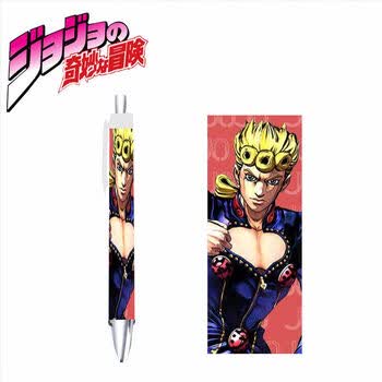 姒桀JOJO的奇妙冒险 圆珠笔 自动 笔 漫画周边 动漫周边 JOJO石之海 乔鲁诺乔巴纳自动笔