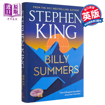 斯蒂芬 金 比利的夏天 Billy Summers 英文原版 Stephen King