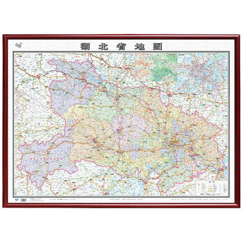 【定制边框】2022年 湖北省地图 木框装裱 约1.1*0.8米 红棕色边框