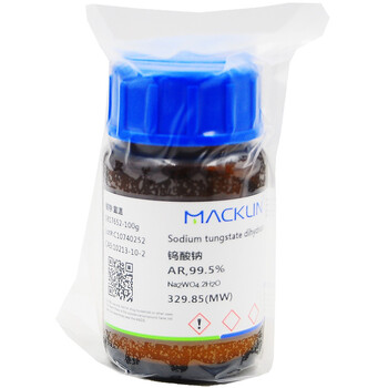 开票 Macklin 钨酸钠分析纯 99.5% AR100g/500g瓶 麦克林试剂钨酸钠二水合物 AR 100g瓶，99.5%【图片 价格 ...
