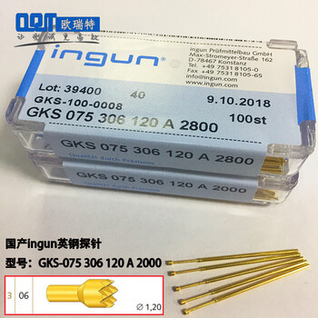 英钢探针GKS-075 306 九爪 测试针 弹簧顶针 GKS-075 214 050 A 2800【图片 价格 品牌 报价】-京东