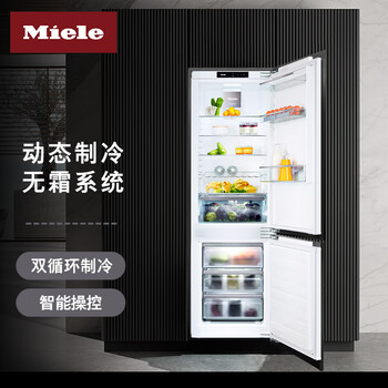 【美诺KFNS 7734 D C】美诺（Miele）冰箱 欧洲进口嵌入式 冷藏冷冻 风冷无霜 双循环制冷 锁湿保鲜系统KFNS 7734 D ...