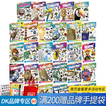 英文原版  DK小发现 小科学馆 29册 DK findout! Human Body\/Engineering\/Energy\/Coding\/Animals 科技人文历史宇宙地理 科普百科 科技
