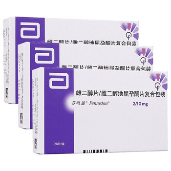 芬吗通 雌二醇片/雌二醇地屈孕酮片复合包装 2mg:10mg*28片/盒 RX 3盒装【图片 价格 品牌 报价】-京东