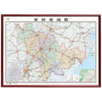 【定制边框】2022年 吉林省地图 木框装裱 约1.1米*0.8米 红棕色边框