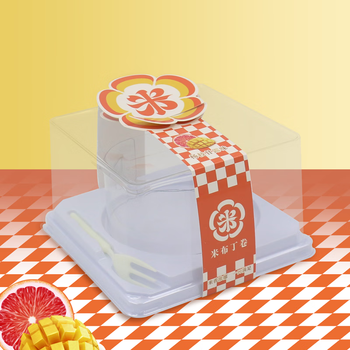 HYWLKJ烘焙米布丁雪梨芝士生椰斑斓紫米芋头杨枝甘露西点慕斯蛋糕卷包装 BSX09杨枝甘露2 100套【图片 价格 品牌 报价】-京东