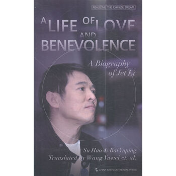 A/LIFE/OF/LOVE/AND/BENEVOLENCE/A/Biography/of