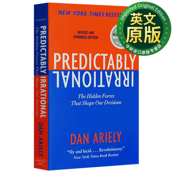 可预测的非理性 英文原版 Predictably Irrational 怪诞行为学1