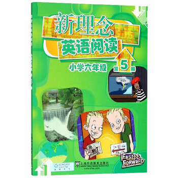 新理念英语阅读（小学六年级 第5册）