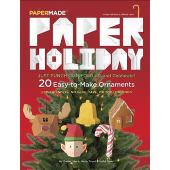 Paper Holiday