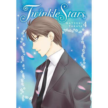 Twinkle Stars, Vol. 4