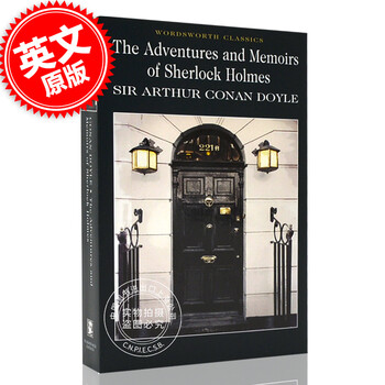 The Adventures of sherlock Holmes