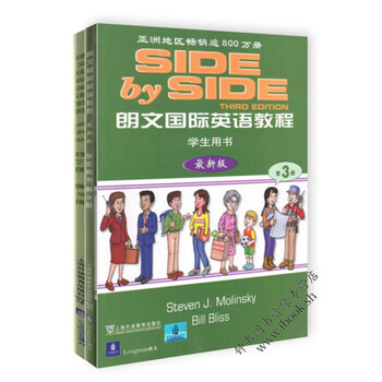 新版SBS朗文国际英语教程 3 学生用书+练习册 第三册朗文国际英文教材 小学英语教材 