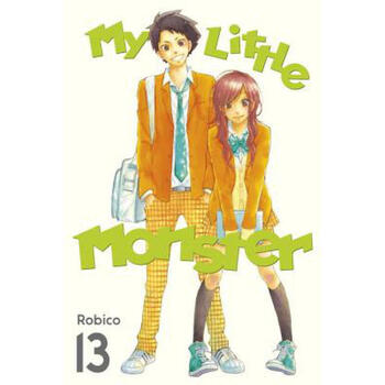 My Little Monster 13