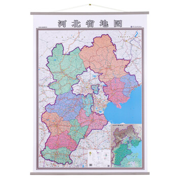 2022新版 河北省地图挂图 1米*1.4米 政区交通附地形图