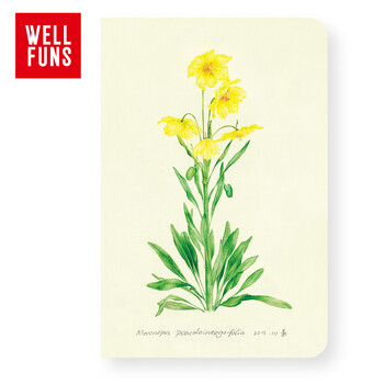 Wellfuns 文坊 植物手绘 高山野花系列 精装锁线手账本 记事本 横断山绿绒蒿 笔记本 速