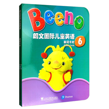 [正版图书]朗文国际儿童英语单词卡片6
