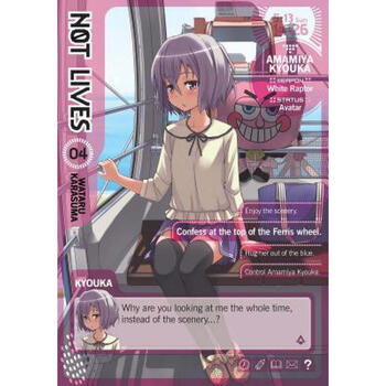 Not Lives, Volume 4