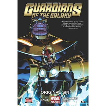 Marvel’s Guardians of the Galaxy: Volume 4: