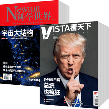 科学世界+看天下组合2022年杂志订阅7月起订