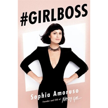 #Girlboss