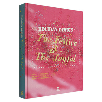 【Sendpoints】HOLIDAY DESIGN Festive节庆庆典贺卡设计师作品艺术平面
