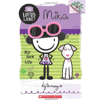 Lotus Lane #4: Mika: My New Life (a Bran