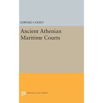 Ancient Athenian Maritime Courts