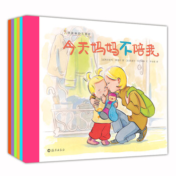 阿波林的大事件（套装全6册）