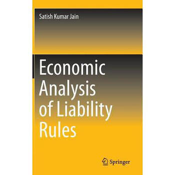 Economic Analysis of Liability Rules