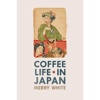 Coffee Life in Japan, 36