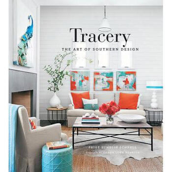 Tracery: The Art of Southern Design
