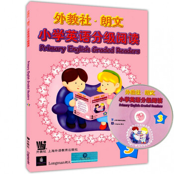 外教社 朗文小学英语分级阅读 3(含CD光盘) 小学英语阅读教材上海外语教育出版社